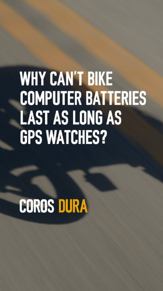 COROS | Performance Sports Technology
