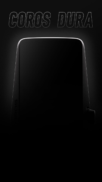 COROS | Performance Sports Technology