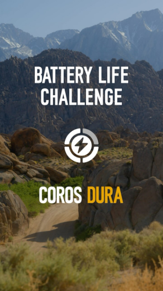 COROS | Performance Sports Technology